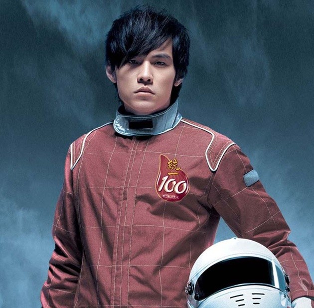 Foto Jay Chou Menjadi Bintang Iklan - Foto 18 dari 20