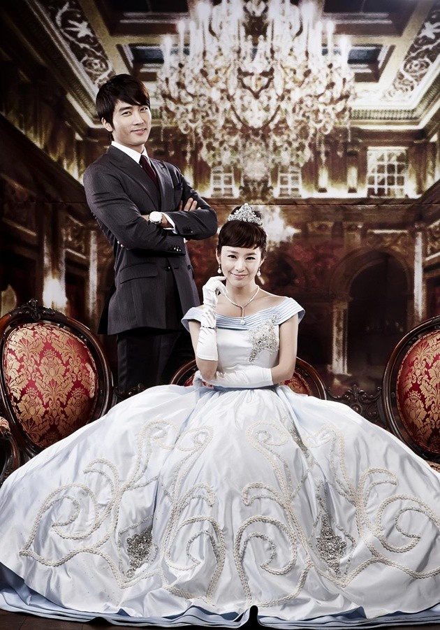 Gambar Foto Kim Tae Hee Menjadi Seorang Putri di "My Princess" - Foto 2 ...