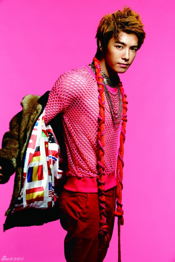 Donghae Mr Simple Teaser