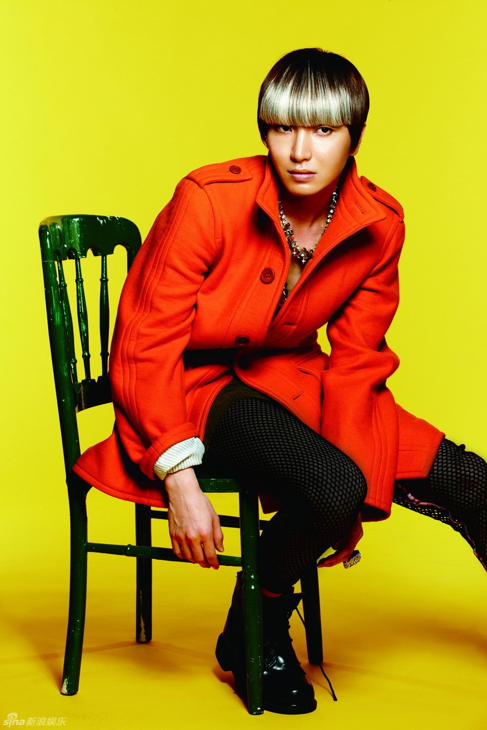 Eunhyuk Mr Simple Teaser