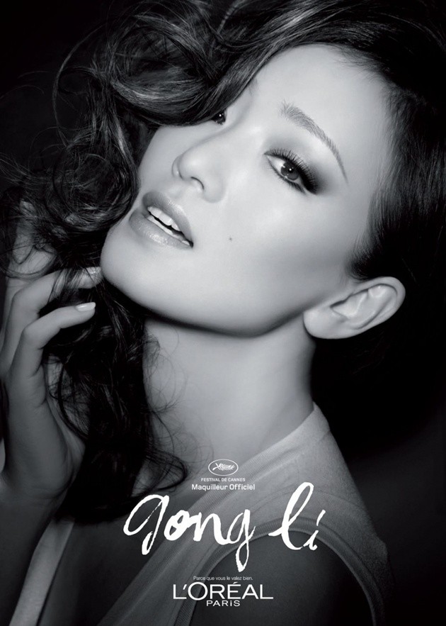 Gong Li: Berita, Foto, Video, Lirik Lagu, Profil & Bio | Halaman Utama ...