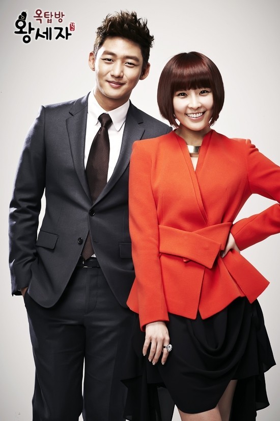 Gambar Foto Lee Tae Sung dan Jung Yoo Mi di Serial 'Rooftop Prince ...