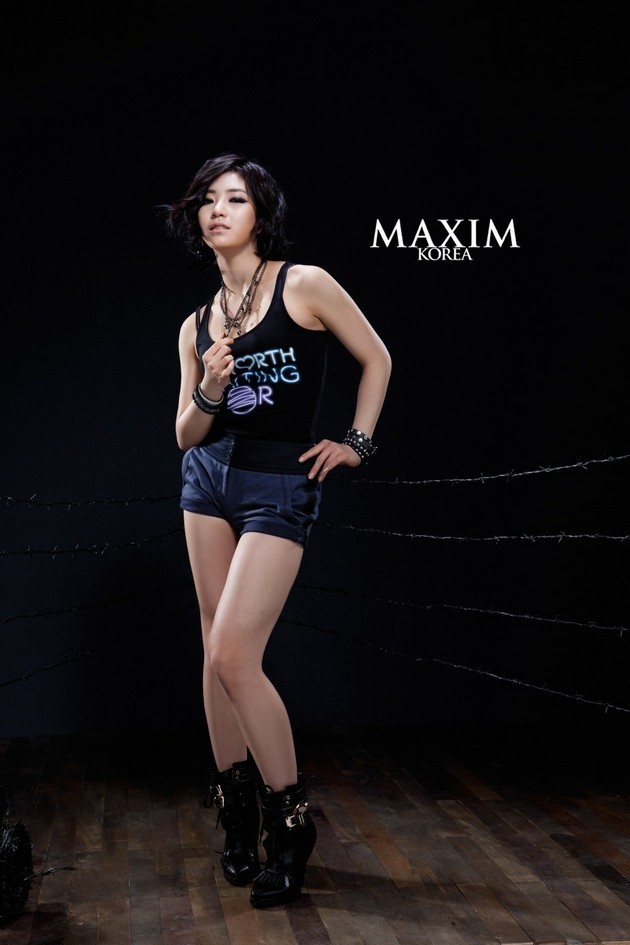Gambar Foto Hyeran di Majalah Maxim Edisi Juni 2012 - Foto 2 dari 20