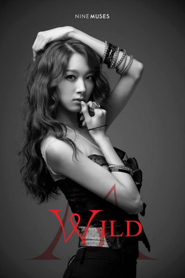 Gambar Foto Minha Nine Muses di Teaser Album 'Wild' - Foto 2 dari 25 Gambar Foto Minha Nine Muses di Teaser Album 'Wild' - Foto 2 dari 25