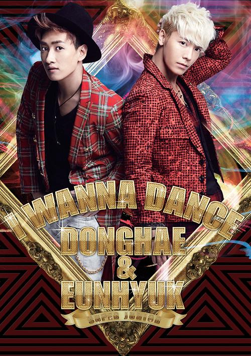 Gambar Foto Eunhae di Teaser Single 'Oppa, Oppa' - Foto 2 dari 9