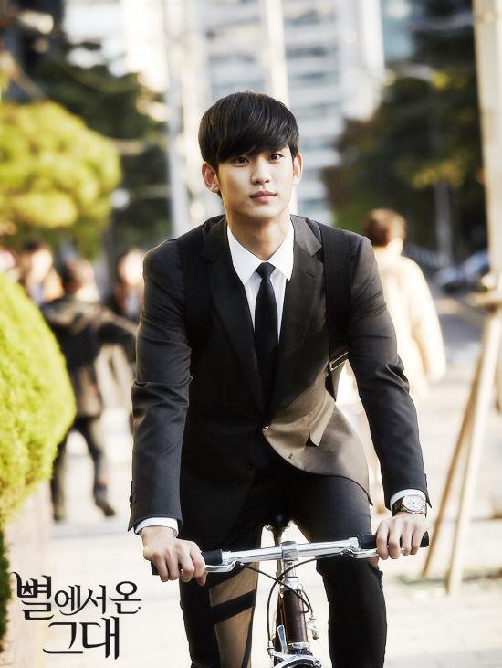 Gambar Foto Kim Soo Hyun Sebagai Do Min Joon - Foto 2 dari 22