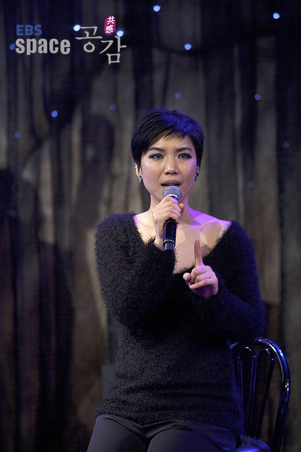 Jo Jung Hee: Berita, Foto, Video, Lirik Lagu, Profil & Bio | Halaman Utama Jo Jung Hee ...