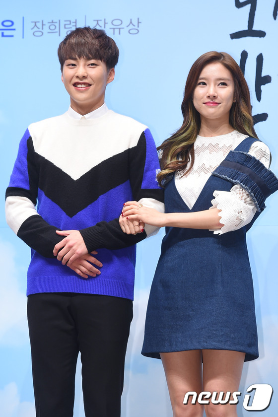 Foto Jang Hui Ryoung dan Kim So Eun di Showcase Serial 'Falling for ...