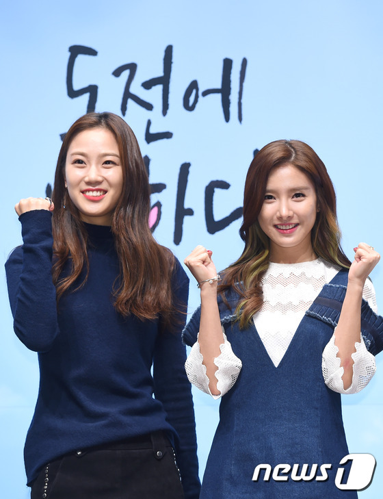 Gambar Foto Jang Hui Ryoung dan Kim So Eun di Showcase Serial 'Falling for Challenge' - Foto 2 ...