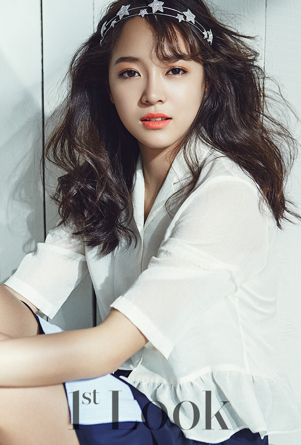 Gambar Foto Kim Sejong IOI di Majalah 1st Look Edisi Mei 2016 - Foto 2 ...