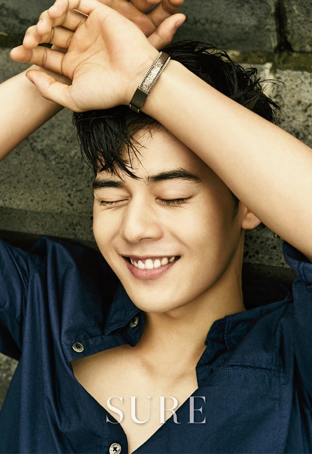 Gambar Foto Dongjun ZE:A di Majalah CeCi Edisi Juni 2013 - Foto 2 dari 7