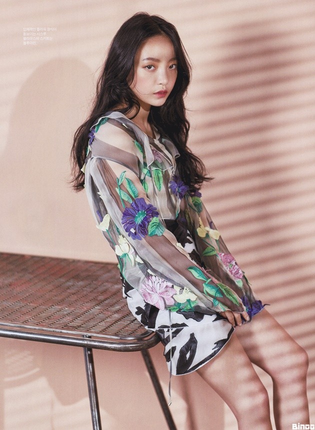 Goo Hara: Berita, Foto, Video, Lirik Lagu, Profil & Bio | Halaman Utama ...