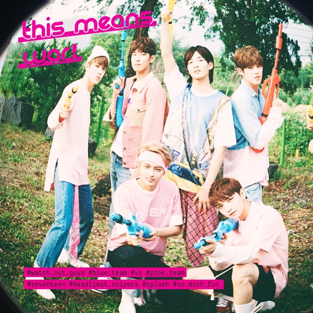 Gambar Foto Vernon Wonwoo Jeonghan S Coups Joshua Dan Jun Seventeen
