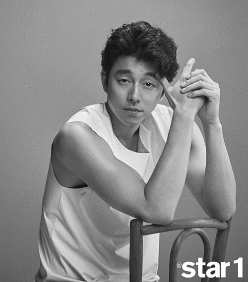Gambar Foto Gong Yoo di Majalah @Star1 Edisi Juli 2016 - Foto 2 dari 129