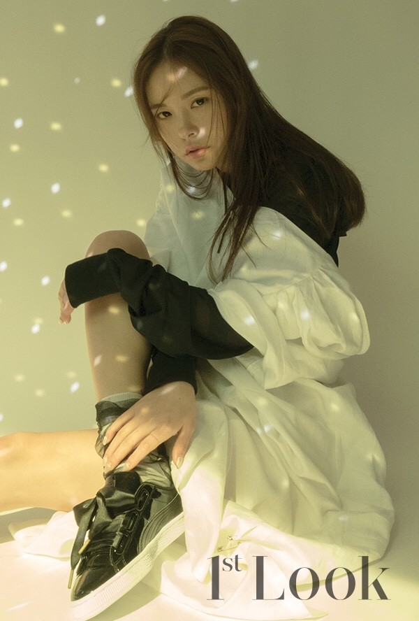 Gambar Foto Min Hyo Rin di Majalah 1st Look Vol.130 - Foto 2 dari 142