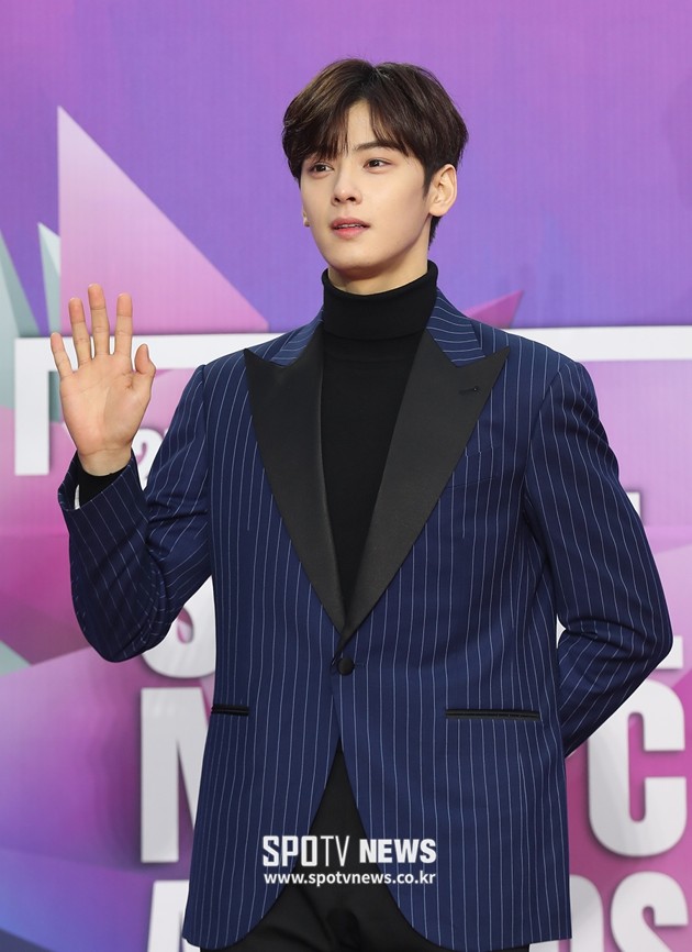 Cha Eunwoo: Berita, Foto, Video, Lirik Lagu, Profil & Bio | Halaman ...