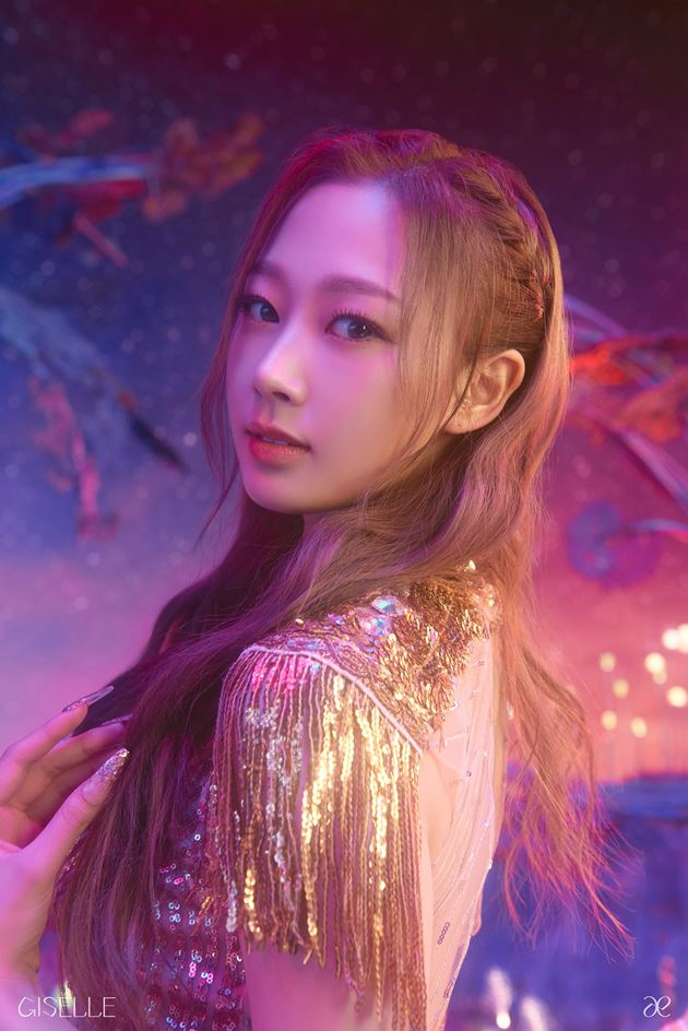 Giselle: Berita, Foto, Video, Lirik Lagu, Profil & Bio | Halaman Utama Giselle - WowKeren.com