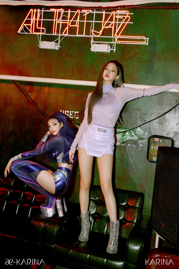 Gambar Foto Karina Aespa Di Teaser Single Black Mamba Foto 2 Dari 16