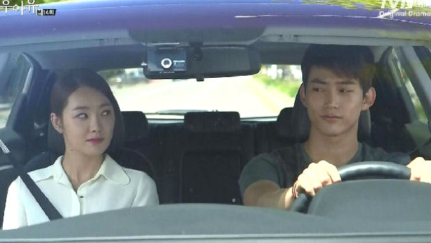 Taecyeon 2PM Nyatakan Cinta ke So Yi Hyun di Episode 14 'Who Are You?'