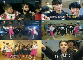 EXO, A Pink, 4Minute dan Beast Jadi Cheerleader di 'Infinity Challenge'