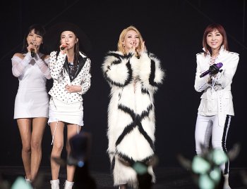 2NE1 Akan Gelar Fans Signing Pertama Setelah 3 Tahun