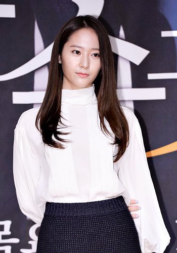 Krystal dan Pemeran 'My Lovely Girl' Sedang Syuting 'Running Man'