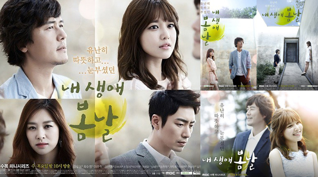 Ini Poster Resmi Serial 'My Spring Days'