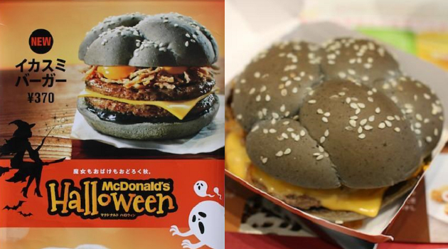 Sambut Hallowen, McDonald Jepang Ikutan Bikin Burger Hitam