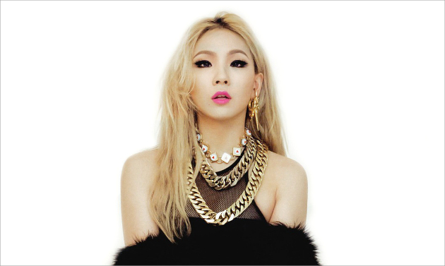 Fans Menduga CL 2NE1 Unggah Foto Rekaman MV Debut Solo di Instagram