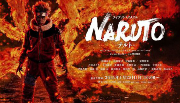 Asik, 6 Karakter Visual dari 'Live Spectacle: NARUTO' Kembali Dirilis