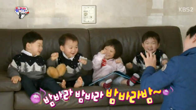 Penampilan Telanjang Min Guk Bikin Rating 'Superman is Back' Melesat