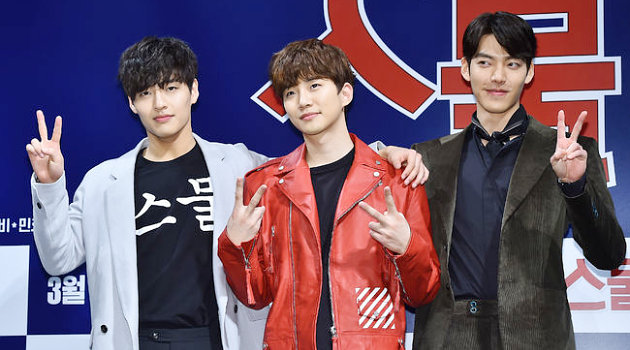 Inilah Poster Karakter Kim Woo Bin, Junho, Kang Ha Neul di 'Twenty'
