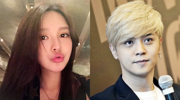 Jadi Pacar Show Luo, Grace Chow Dibully Netter