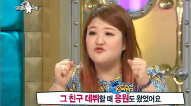 Lee Gook Joo Bahas Soal Rumor Kencannya dengan Jin BTS