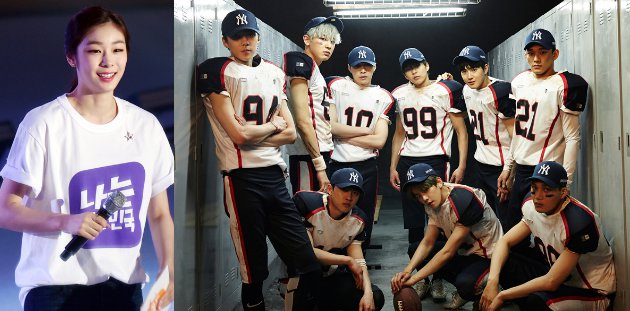 EXO dan Atlet Skating Kim Yuna Rekaman Lagu Bareng untuk 'I Am Korea'