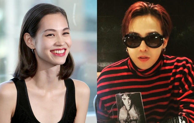 GD Big Bang-Kiko Mizuhara Dikabarkan Masih Pacaran, Netter Protes Keras