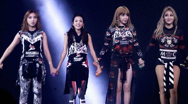 Park Bom Muncul Jelang Perayaan 6 Tahun Debut, 2NE1 Isyaratkan Comeback?