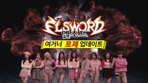 Bintangi Iklan Game Online, Twice Jadi Penembak Seksi di Video 'Elsword'