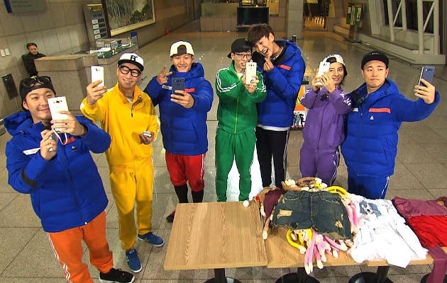 Akun Social Media Running Man (instagram, weibo, twitter) | Running Man!
