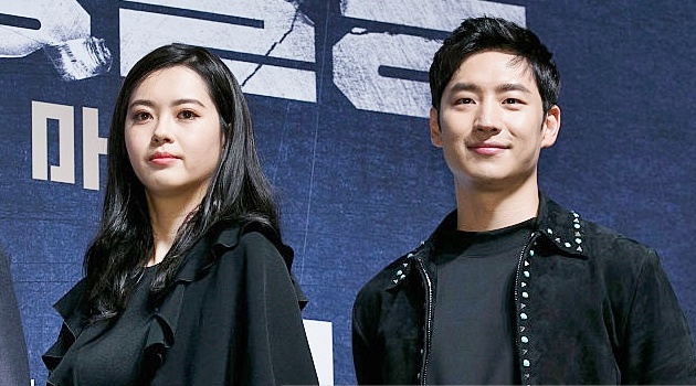 Bakal Jadi Bintang Tamu, Go Ara dan Lee Je Hoon Siap Ramaikan 'Running Man'