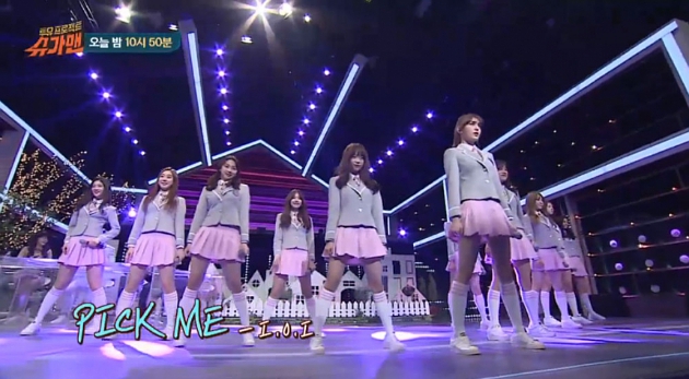 Wow, IOI 'Produce 101' Bikin Rating 'Searching for Sugar Man' Meroket