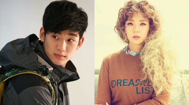 Inilah Sosok Kim Soo Hyun di Mata Adik Tirinya Kim Joo Na