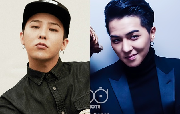 Bentuk MOBB, Song Min Ho Dinasehati G-Dragon