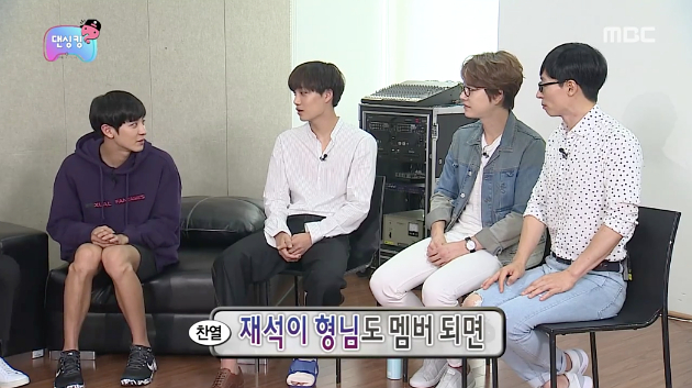 Muncul di 'Infinity Challenge', Kyuhyun Ternyata Jadi Penjaga EXO