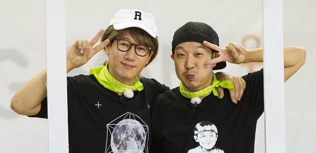 Haha Bocorkan Ada Member 'Running Man' yang Gak Akrab, Siapa?