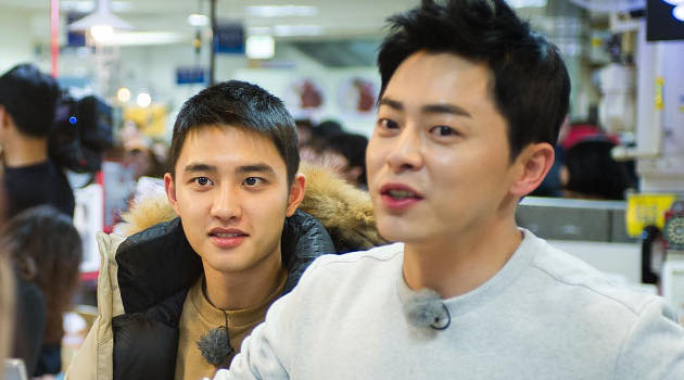 Exo Di Running Man - ferheritage