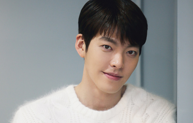 Populer, Tapi Kenapa Kim Woo Bin Tak Dikenali Sebagai Artis?