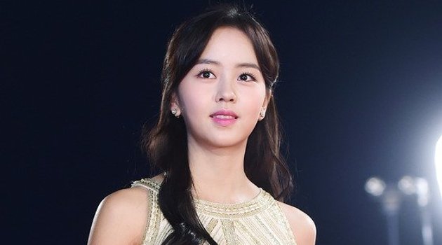Manyun Cantik, Siap-Siap Terpesona Kim So Hyun di Foto Ini