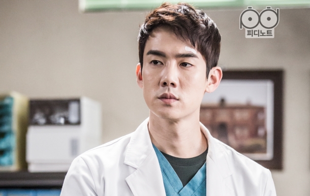 Bukan Ciuman, Adegan Yoo Yeon Seok di 'Romantic Doctor' Ini yang Raup ...