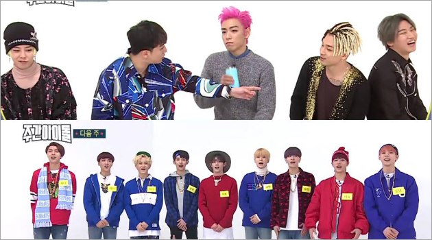 Serunya NCT 127 dan Big Bang Gila-Gilaan Di Teaser 'Weekly Idol'